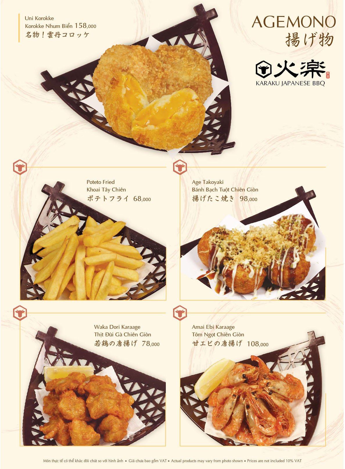 KARAKU JAPANESE BBQ - CHILL Vietnam