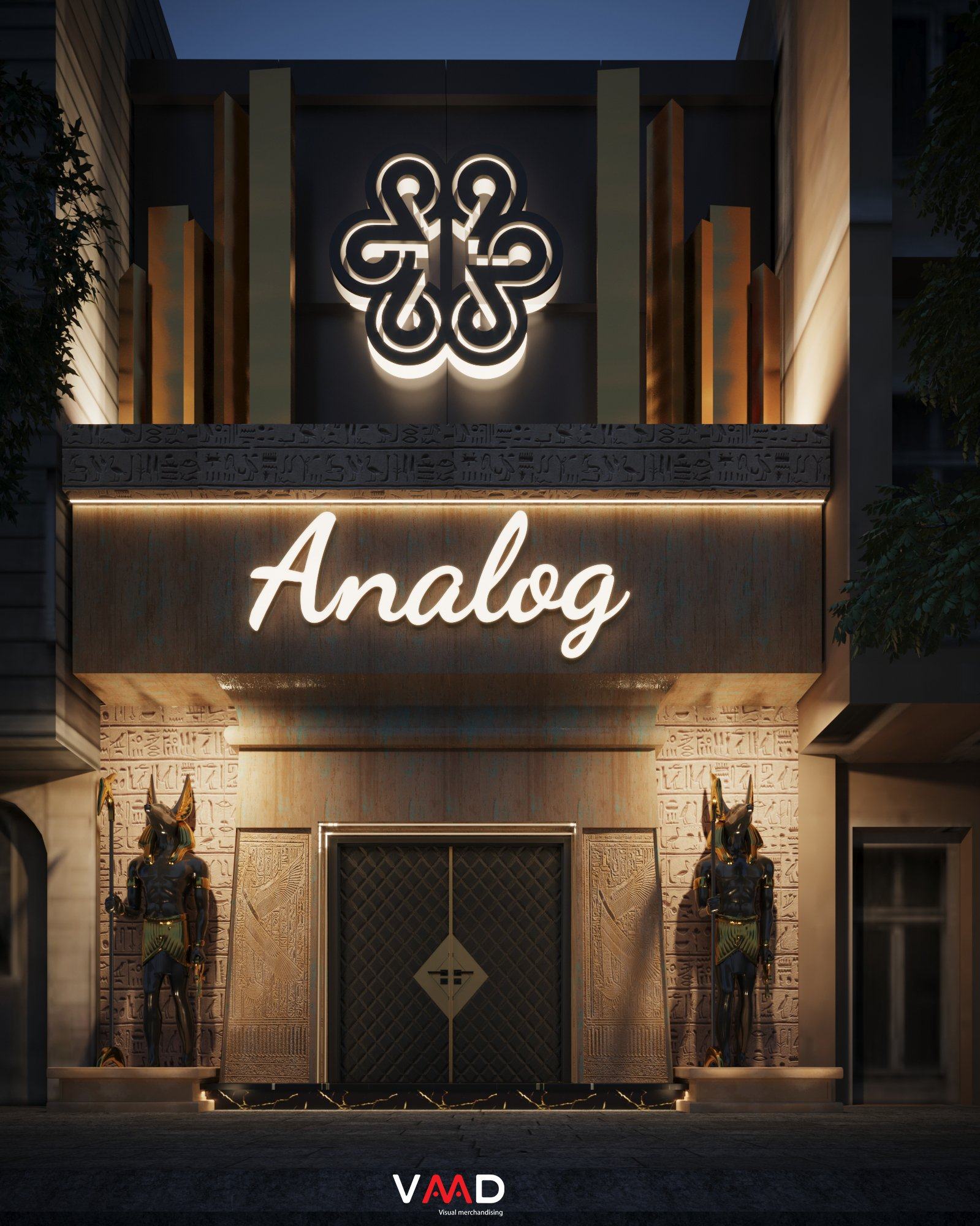 ANALOG COFFEE LOUNGE - 11A P. Nguyễn Hữu Huân, Hoàn Kiếm, Hà Nội ...